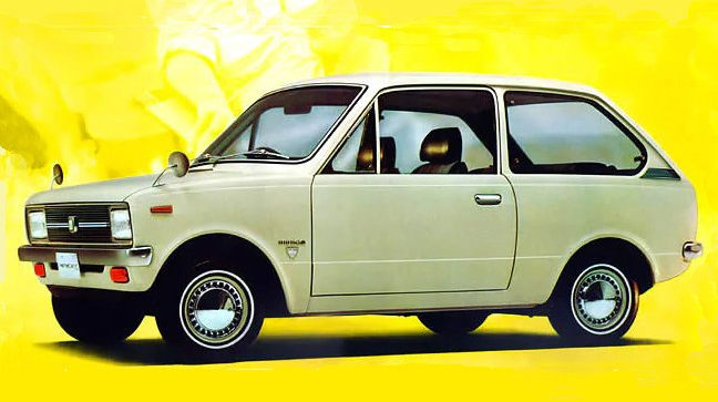 Minica’70 (1969) | Mitsubishi Car Design Trails | Mitsubishi Car Design ...