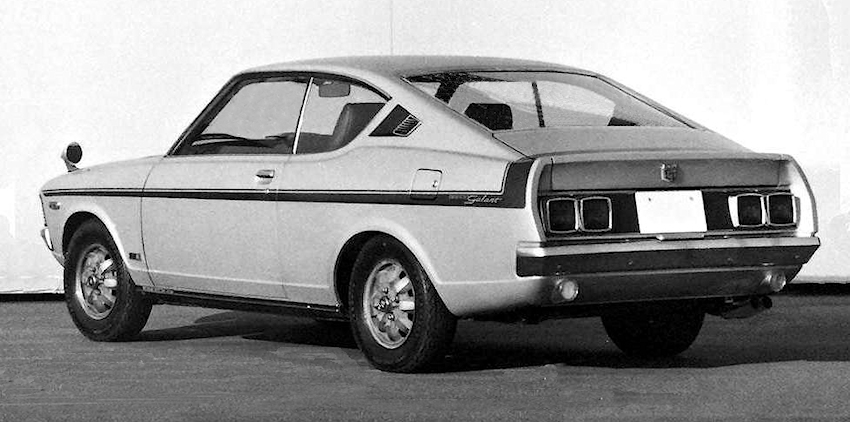 Colt Galant GTO (1970) | Mitsubishi Car Design Trails | Mitsubishi Car ...